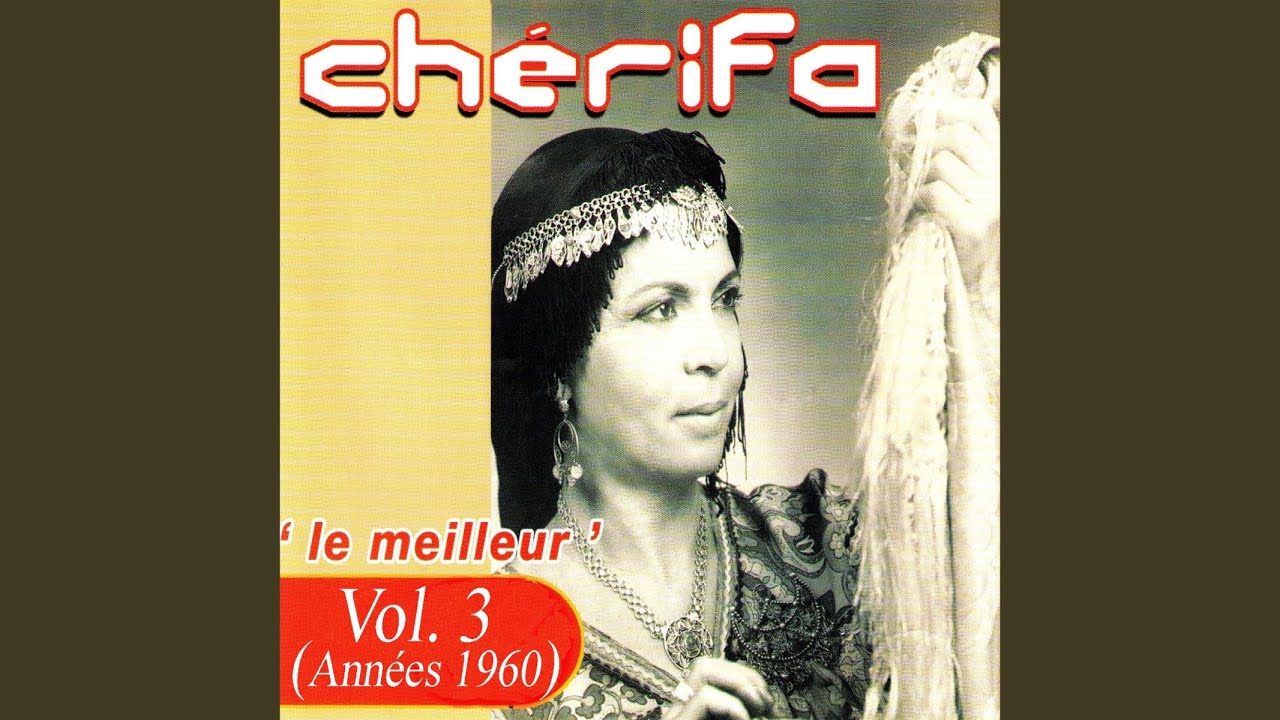 Tedjid el hemick - YouTube