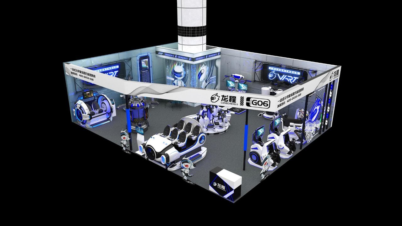 VR park design drawings, come and choose! - YouTube