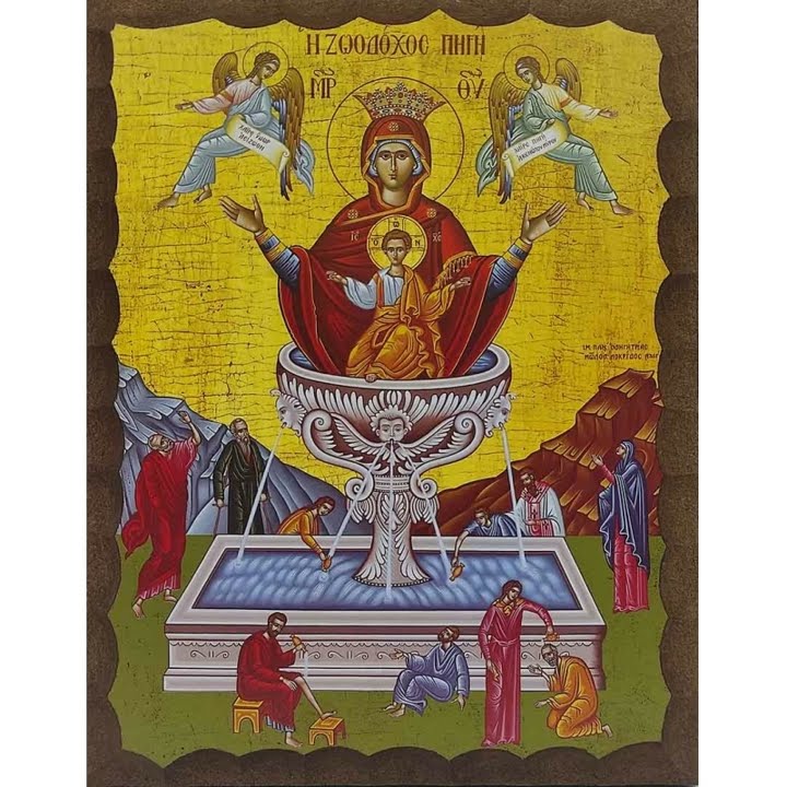 ΦΩΣ ΙΛΑΡΟΝ ΗΧΟΣ Β ΨΑΛΛΟΥΝ ΣΤΑΥΡΟΣ ΠΗΛΙΟΥΡΑΣ ΚΑΚΑΚΙΟΣ ΠΑΝΟΡΜΙΤΗΣ Ι Μ ...