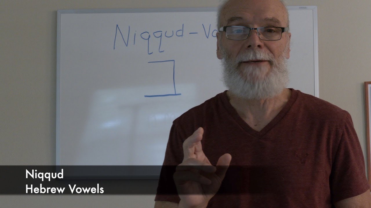 Jonah Hebrew Course for Beginners # Vowels - YouTube