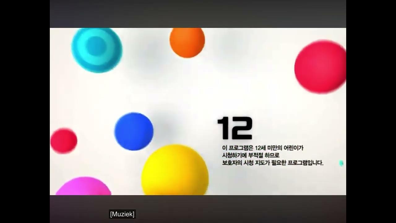 [HD] 재능TV 12세 연령고지 - YouTube