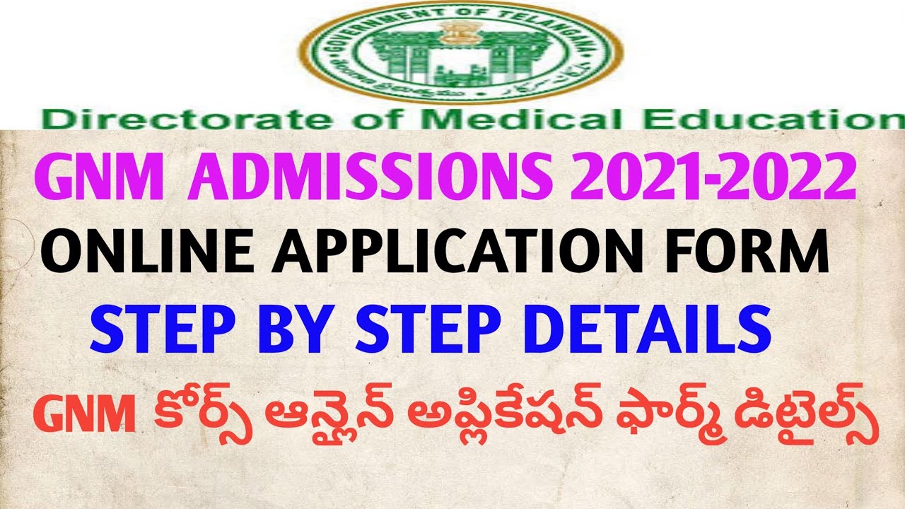 GNM course//Online Application Form//Step By Step//Details - YouTube