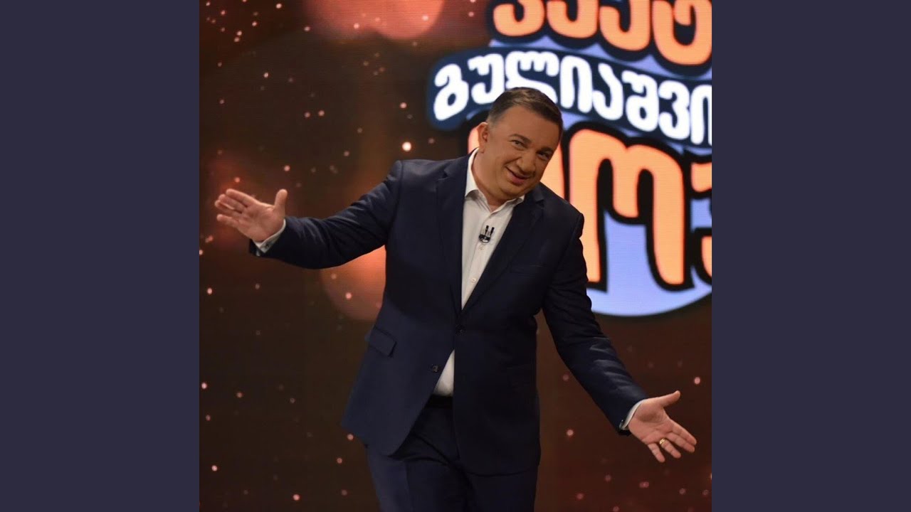 Zgva Da Mze - YouTube