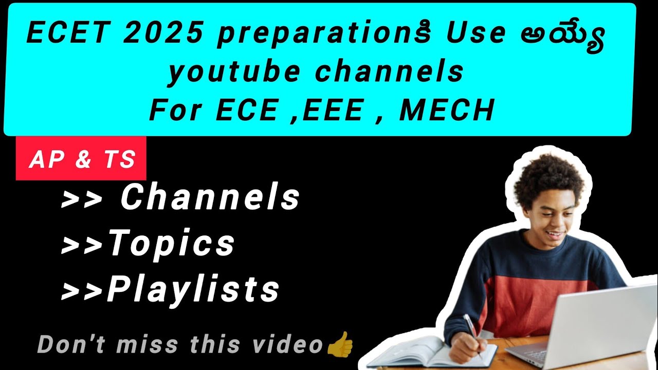 Useful youtube channels for ECET 2025 Preparation| for ECE ,EEE, MECH ️ #ecet #ecet_info # ...