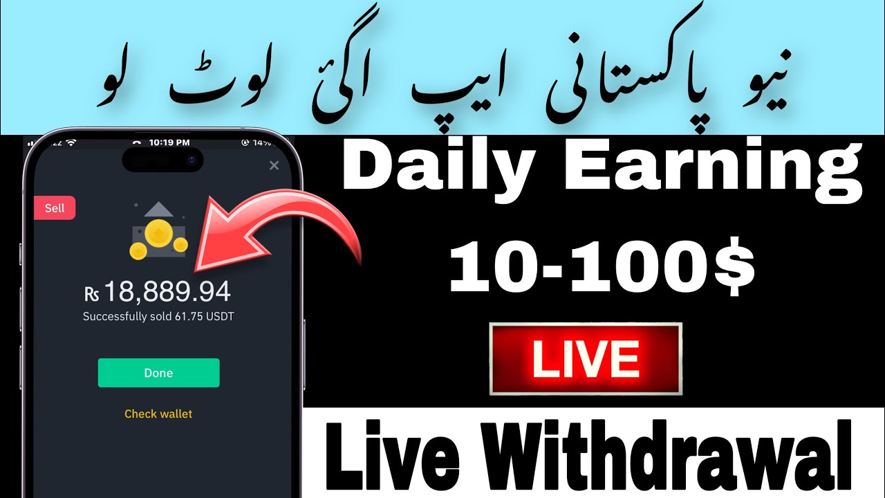 New Online Earning Platform Launch Daily 10$-100$ Earning Real ...