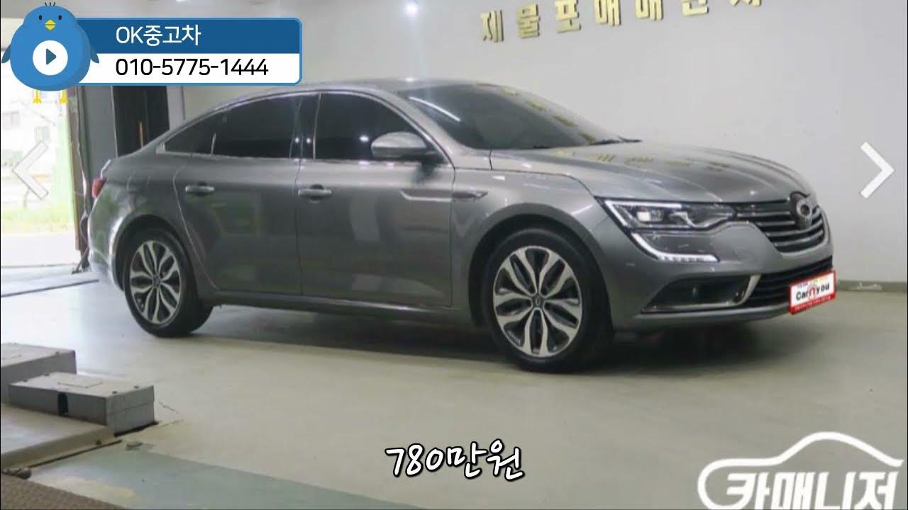 르노 삼성 SM6 디젤 1.5 DCI LE/17년식/21만km/780만원/완전무사고 - YouTube