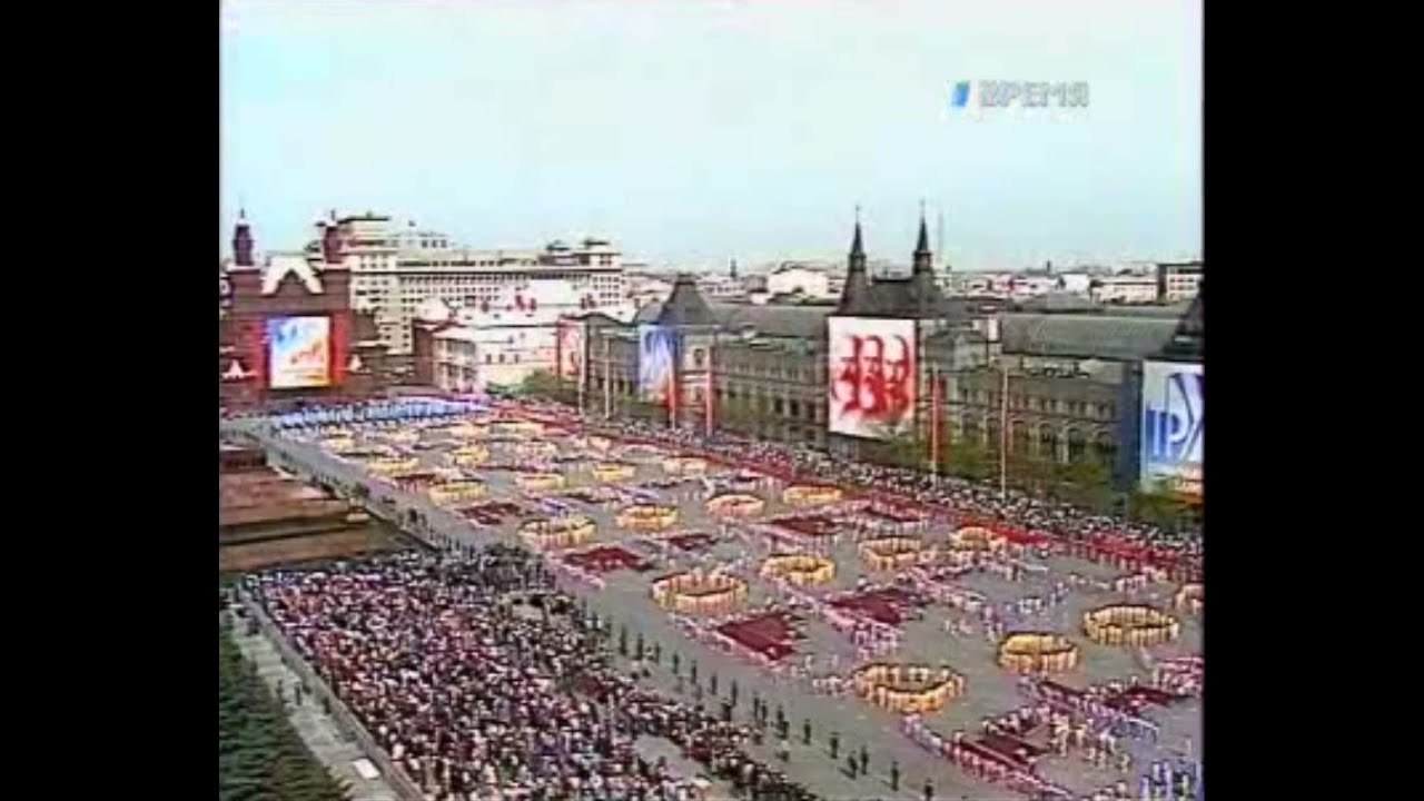 Soviet May 1st Parade, Red Square 1989 - YouTube