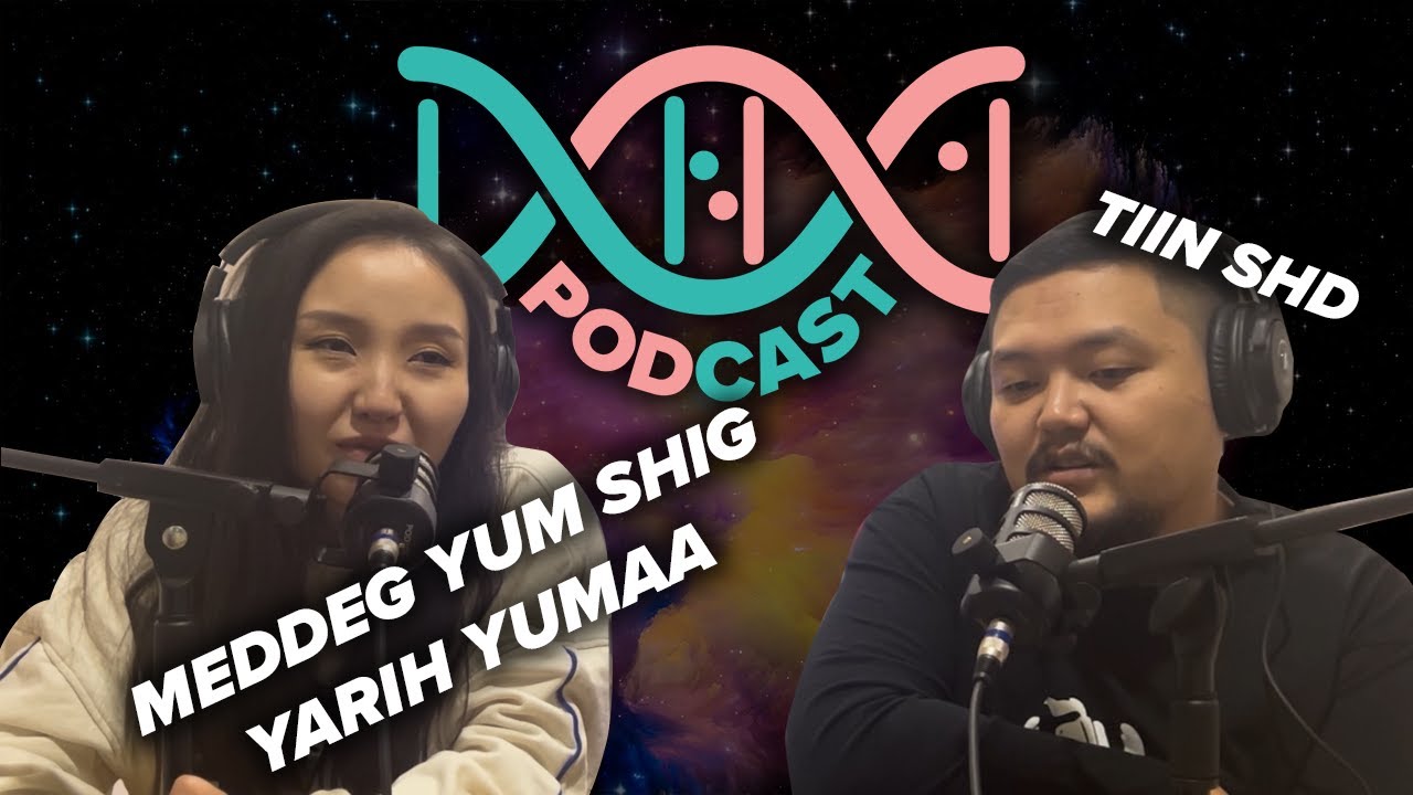 DNA Podcast Ep.4 - Холын Харилцаа, Тоглоомын Компанийн Уналт - YouTube