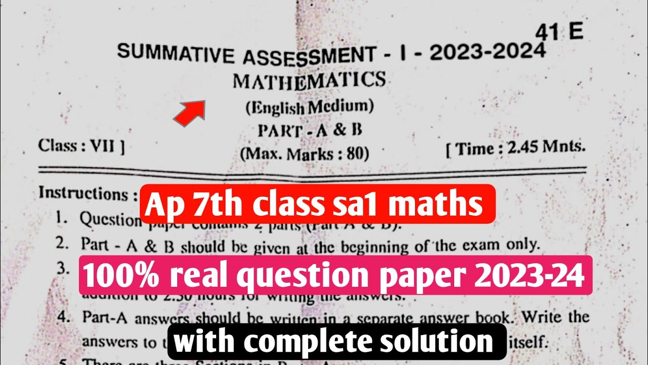 Ap 7th Class Sa1 Maths Question Paper 2023 24 7th Class Maths Sa1 Ap 7th Class Sa1 Maths Question Paper 2023 24 7th Class Maths Sa1