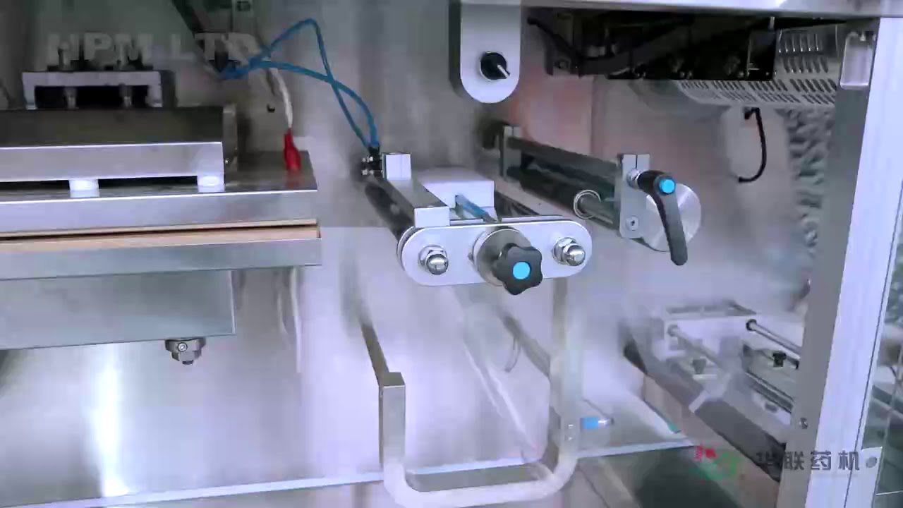 HPM Blister packing machine - YouTube