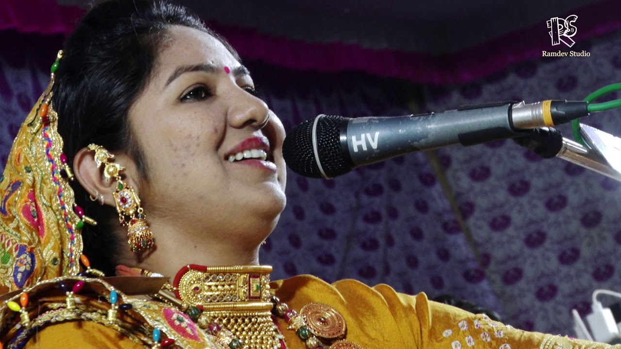 Vanesvar Dham Santvani | Rasmita Rabari | Full Pogram 2020 - YouTube