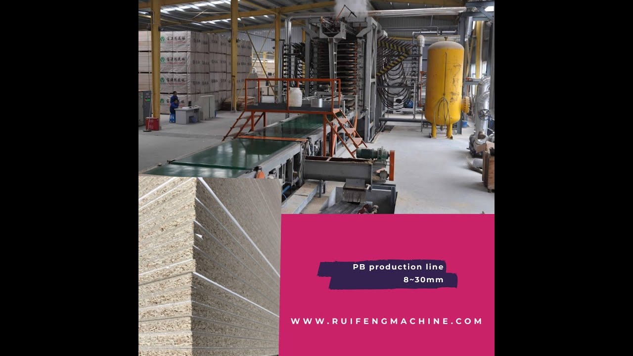 Particleboard|Chipboard production line 2020 - YouTube