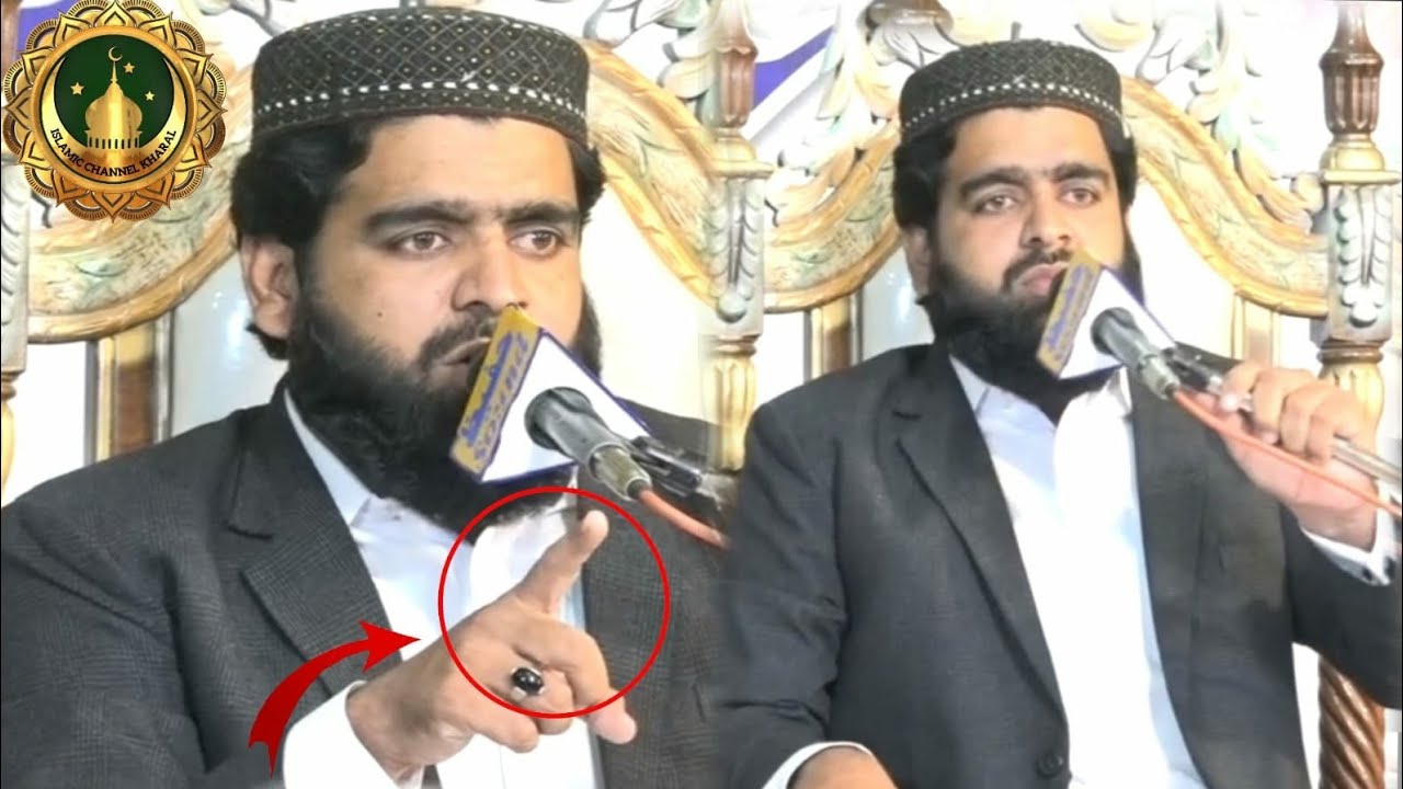 Allama Faiz Rasool Rizvi ka new bayan2023 - YouTube