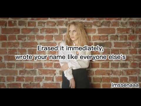 Sertab Erener - İyileşirim  (English Lyrics)