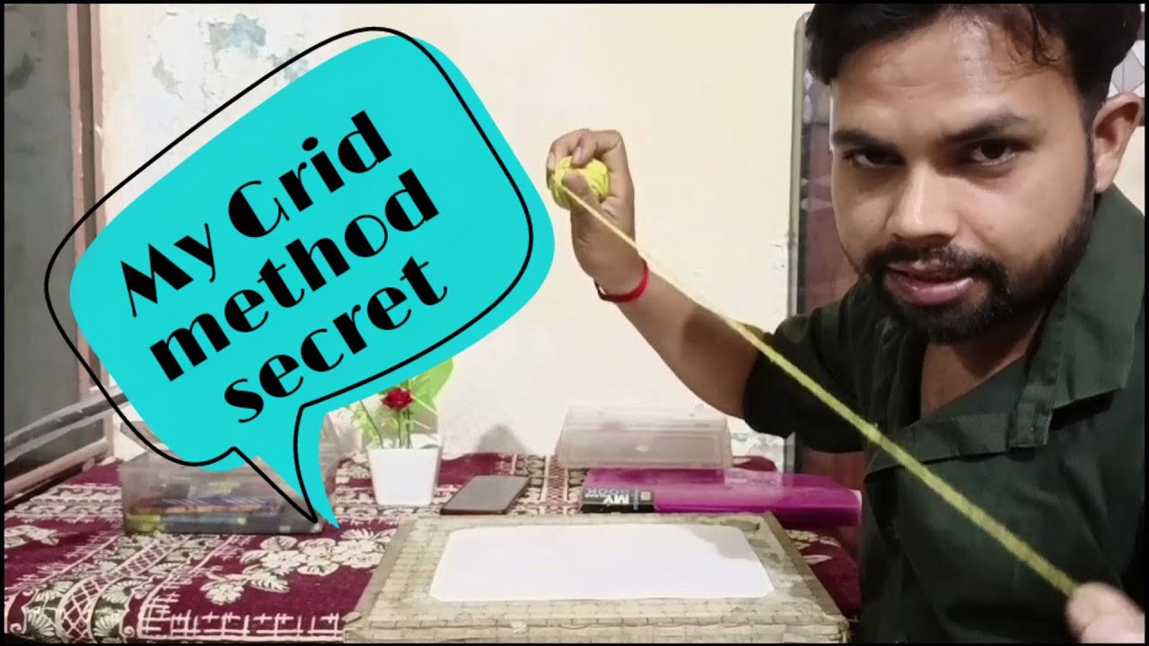 How To Make Grid How To Draw Outline From Phone Using Grid Method How To Make Grid How To Draw Outline From Phone Using Grid Method