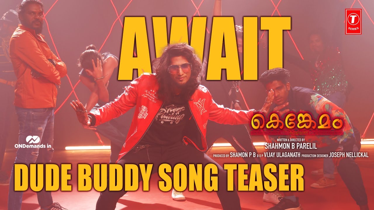 Dude Buddy Official Song Teaser | Kenkemam Movie |Bhagath,Noby M, LS ...