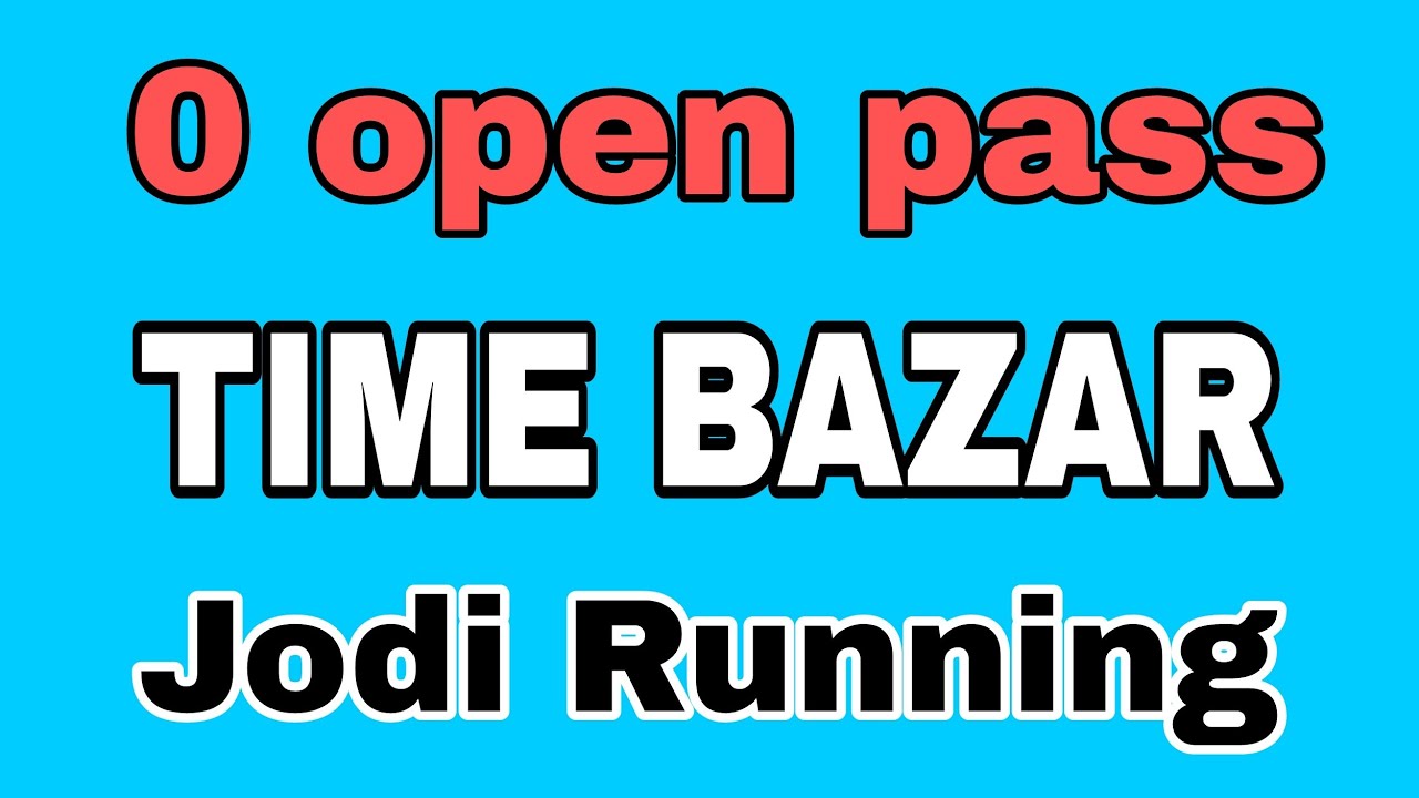 #Time bazar today | 16.02.2023 TIME BAZAR TODAY | SATTA | MATKA | MATKA ...