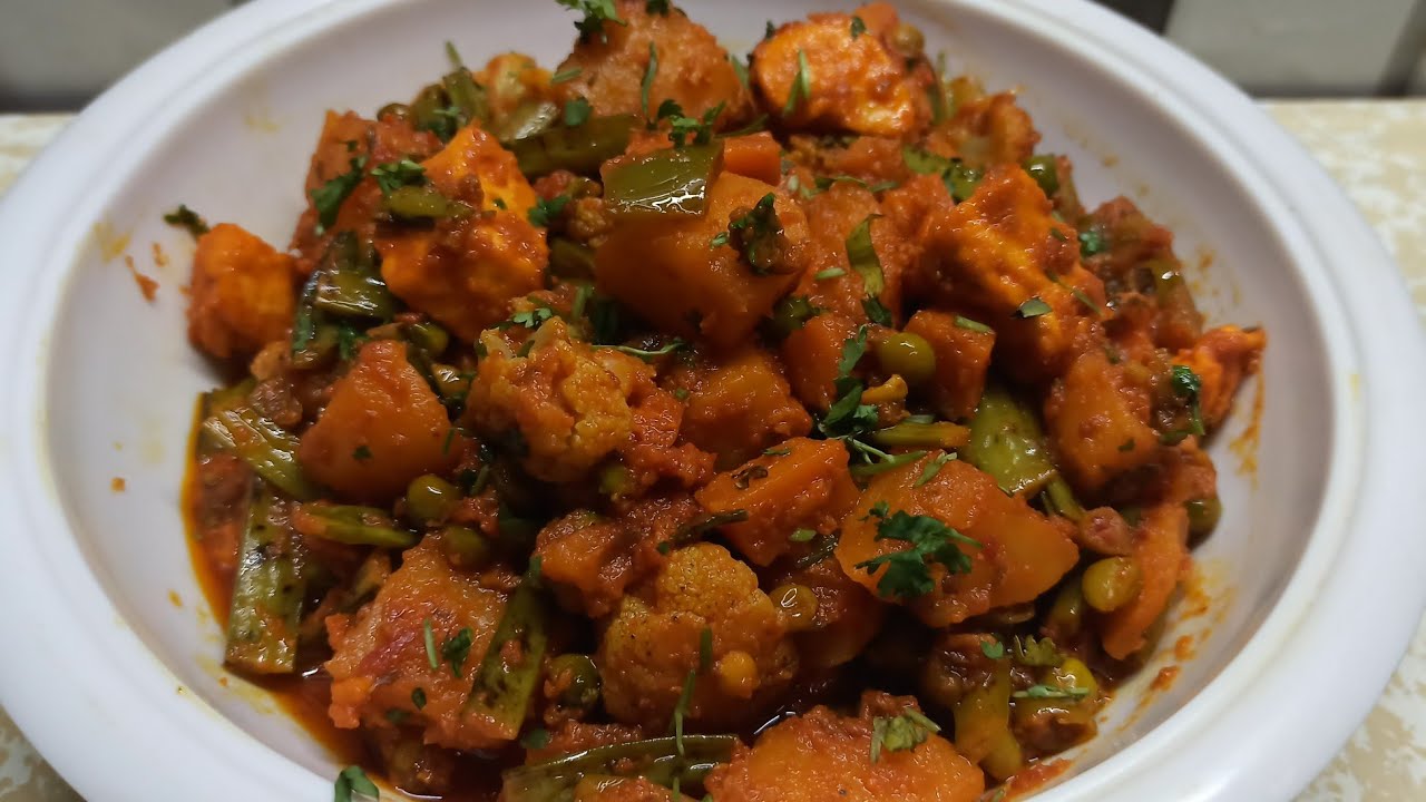 Mix Veg Angara Recipe || अंगारा मिक्स वेज || - YouTube