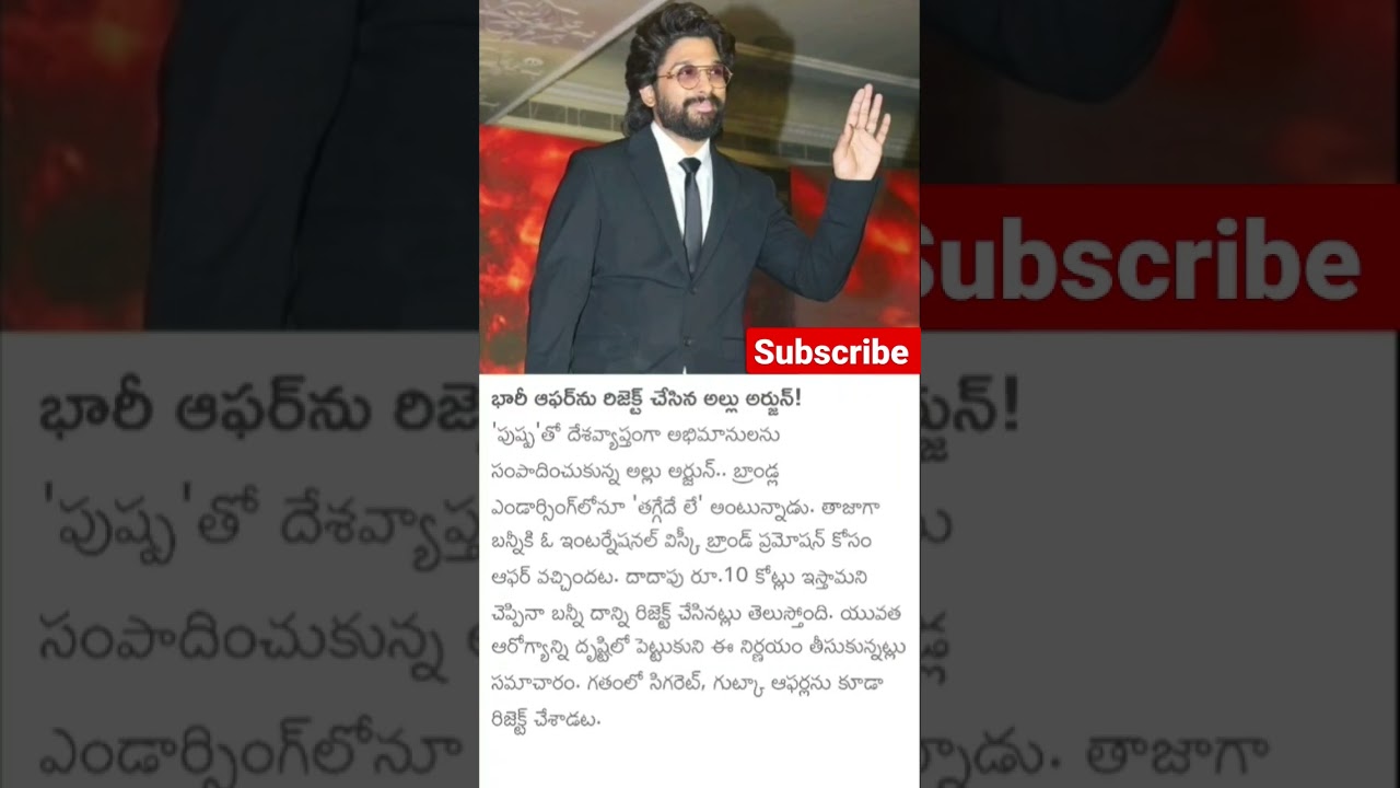 short News #shorts #news #trending #youtubeshorts - YouTube