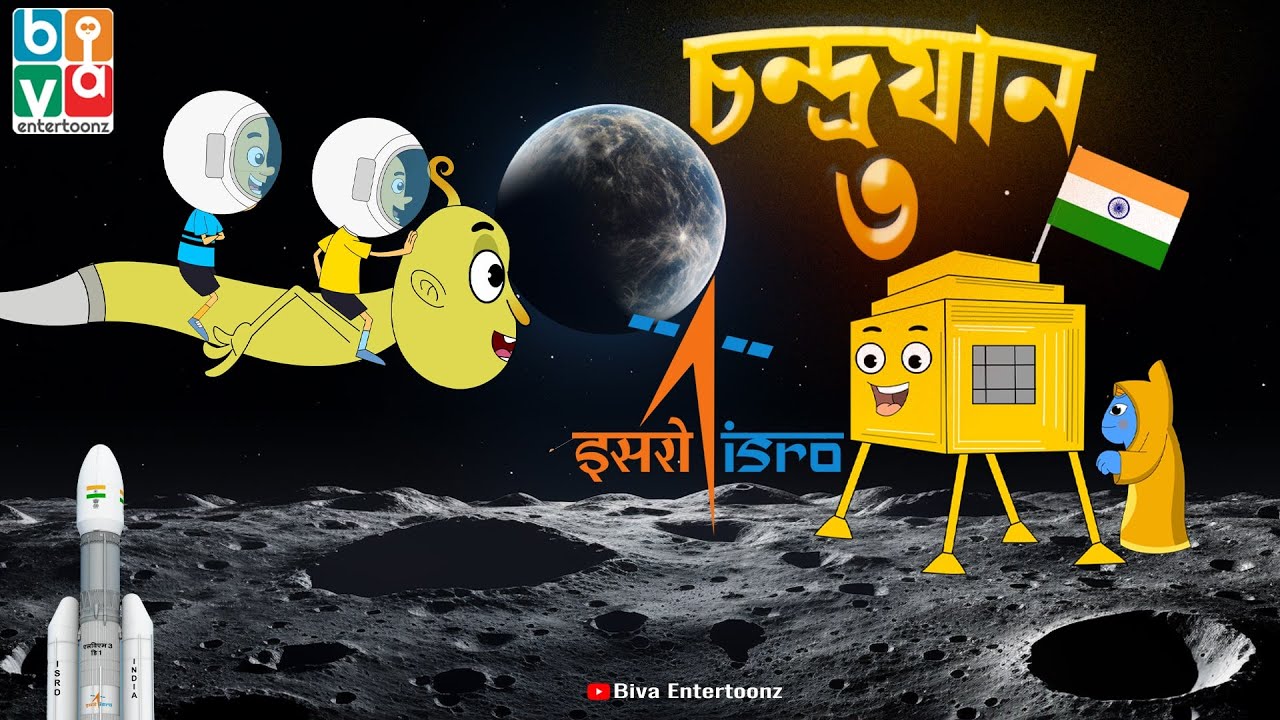 Chandrayaan 3 Lunar Landing | Hachibulu with Chander Buri | Animated ...