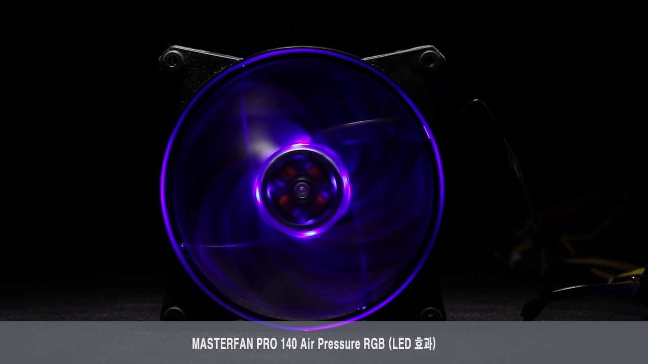 MASTERFAN PRO 140 Air Pressure RGB - YouTube