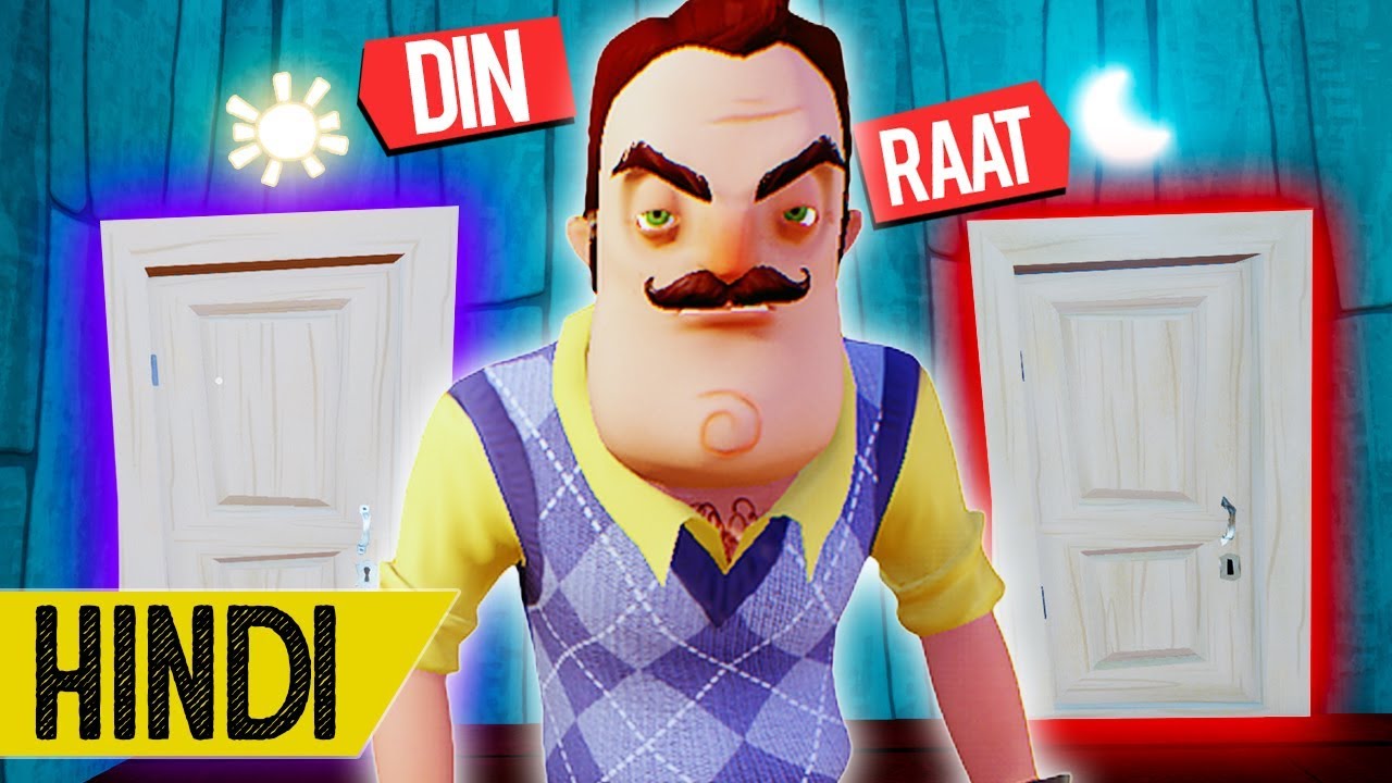 *NIGHT DOOR* IN BASEMENT | Hello Neighbor - YouTube