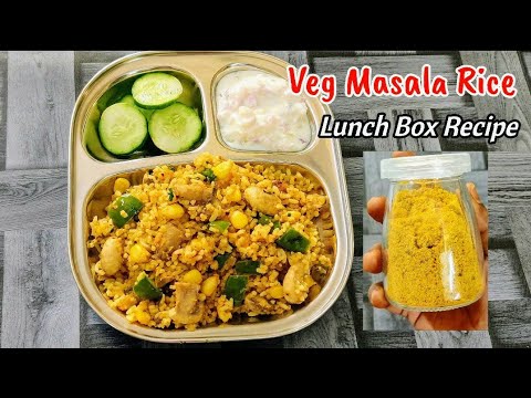 Veg Masala Rice | Lunch Box Recipe | Mix Veg Masala Rice | 10 Minutes ...