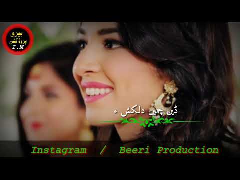 Arif kareem new status 2020