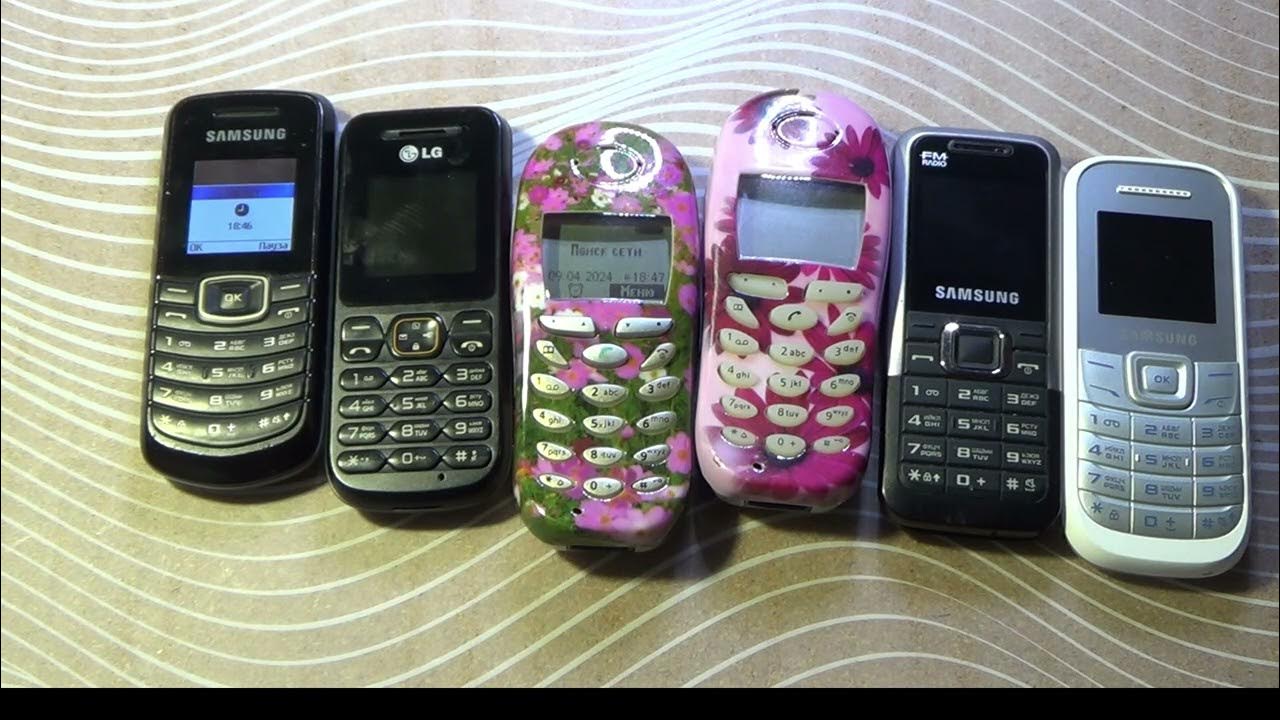 3 SAMSUNG / LG A100 / 2 SIEMENS A50 / Incoming Call - YouTube