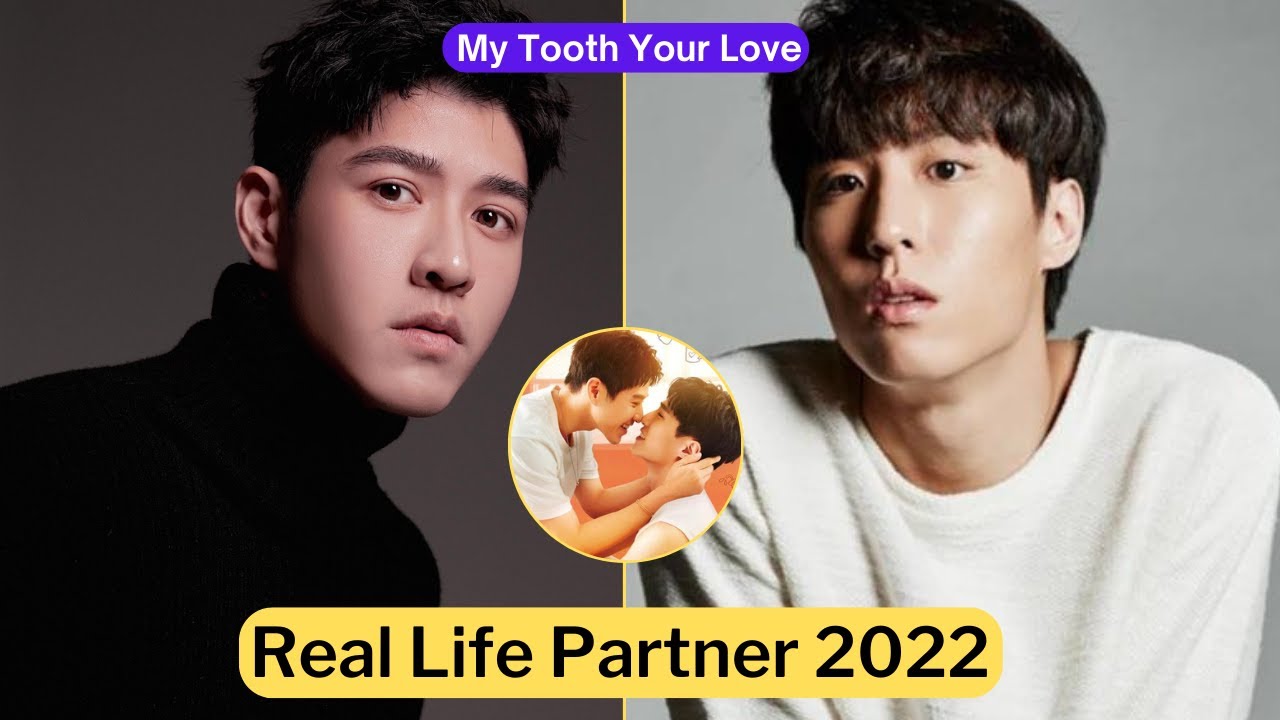 Andy Wu And Snoopy Yu (My Tooth Your Love) Real Life Partner 2022 - YouTube