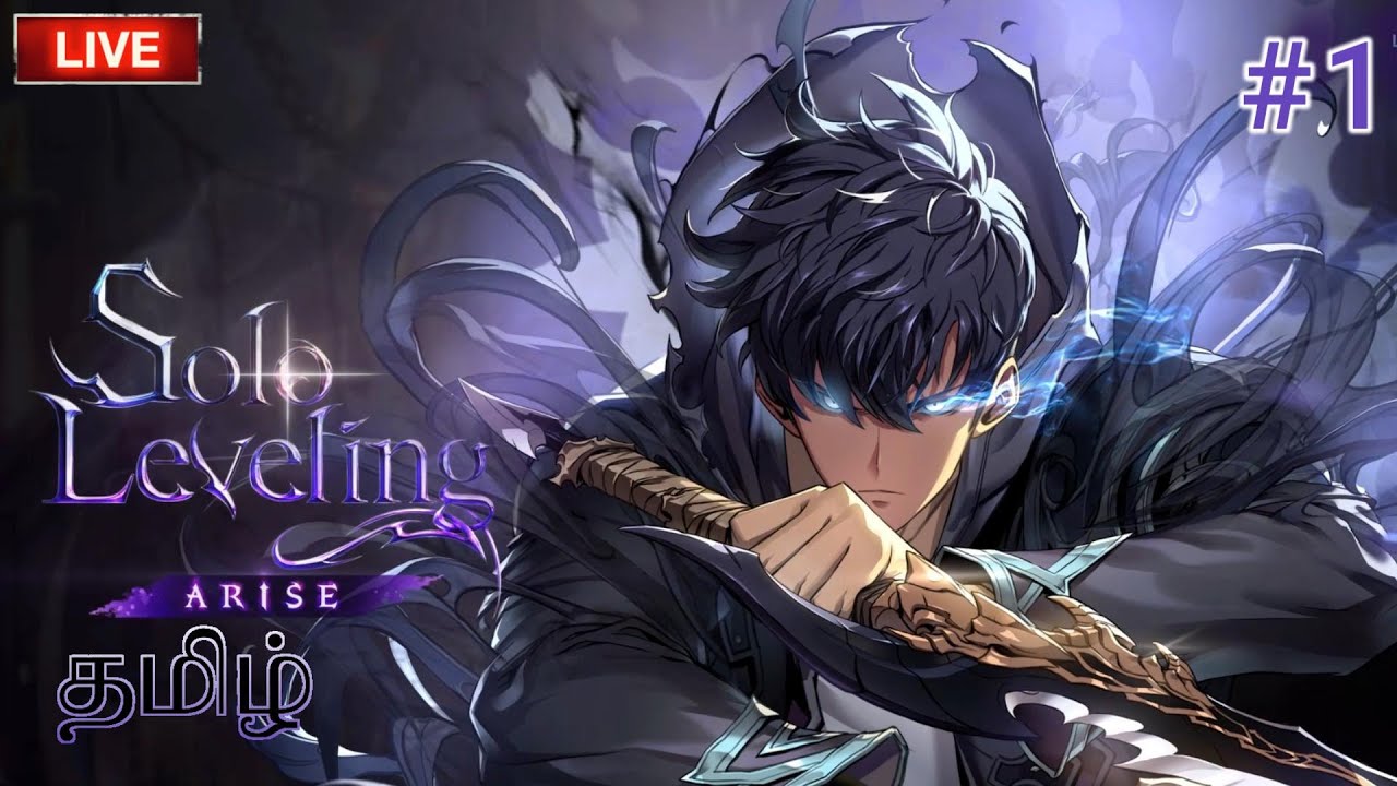 💛 SOLO LEVELING ARISE || CH - 1 : TRAINING | tamil⚡#sololeveling # ...