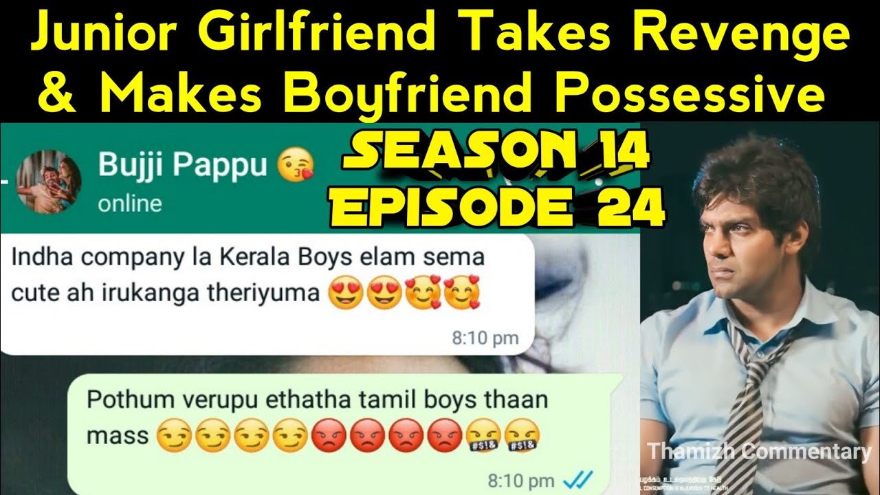 Junior Girlfriend Takes Revenge & Makes Senior Boyfriend Possessive 😂 ...