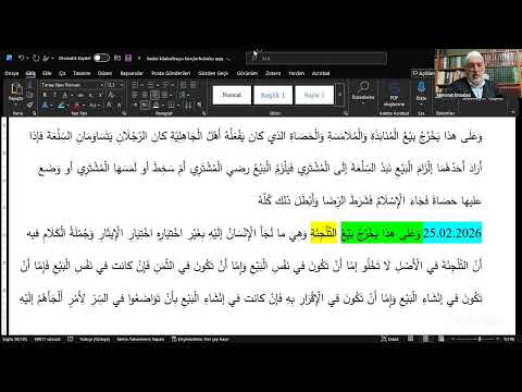 Prof. Dr. Mehmet Erdoğan ile Bedâʾiʿu’s-Sanâʾi Okumaları - 14 (Kitâbü'l-Büyû)