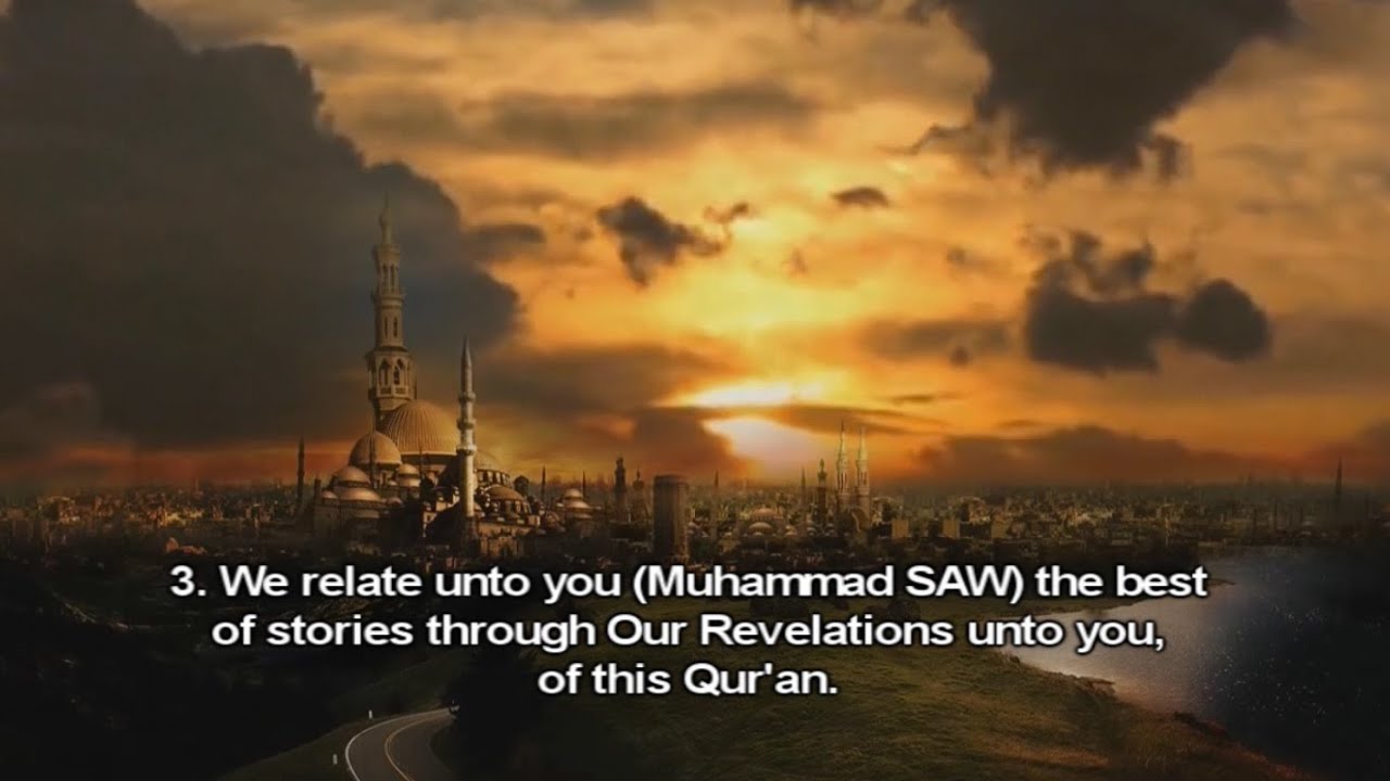 Ziyad Patel | Surah Yusuf {سورة يوسف} | English Translation - YouTube