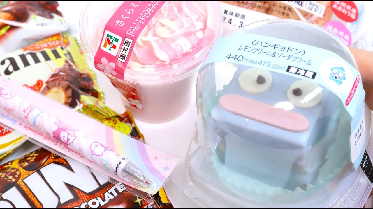 7 Eleven Sweets Hangyodon Cake and Kuromi with My Melody Ballpoint ...