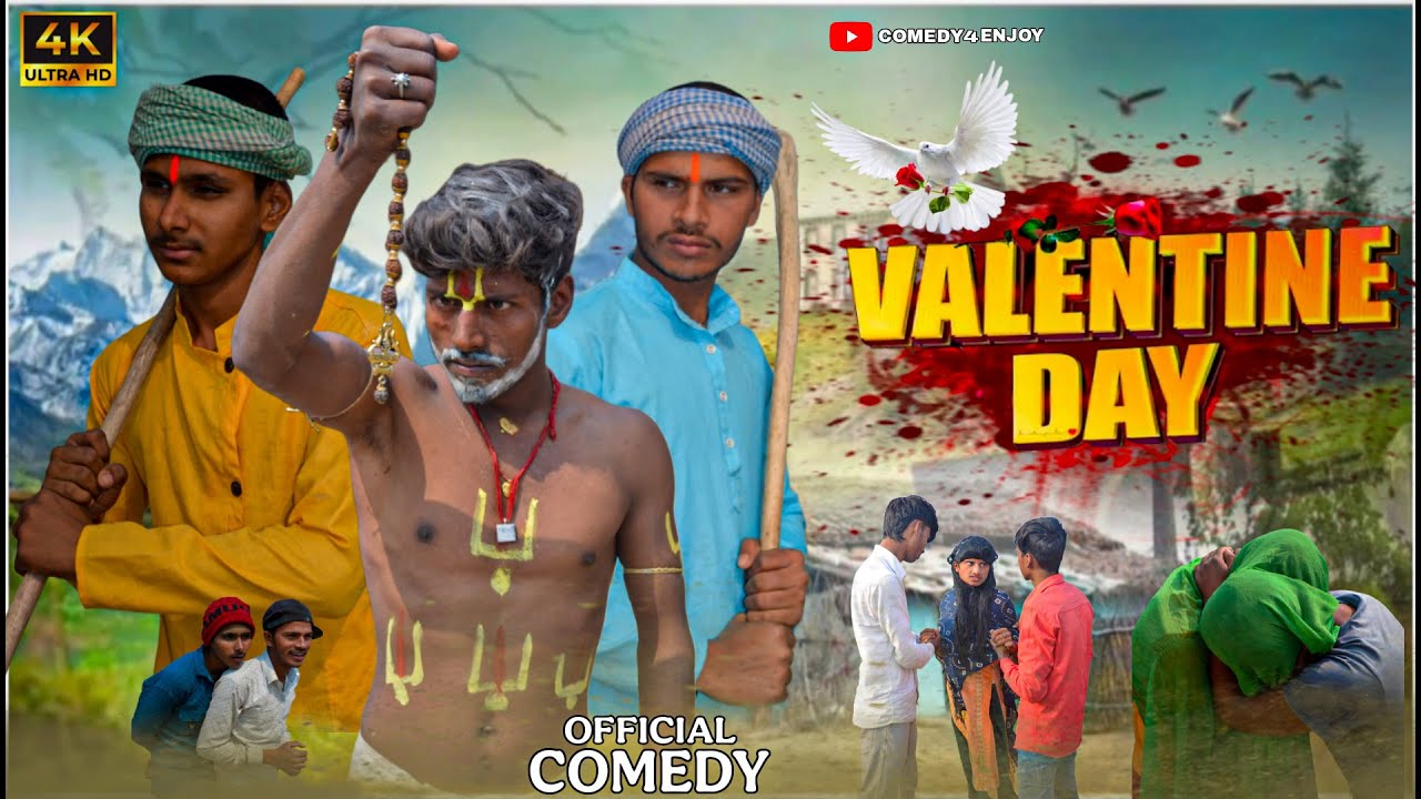 VALENTINE DAY | वैलेंटाइन डे | Comedy 4 Enjoy | C4E |Comedy video - YouTube