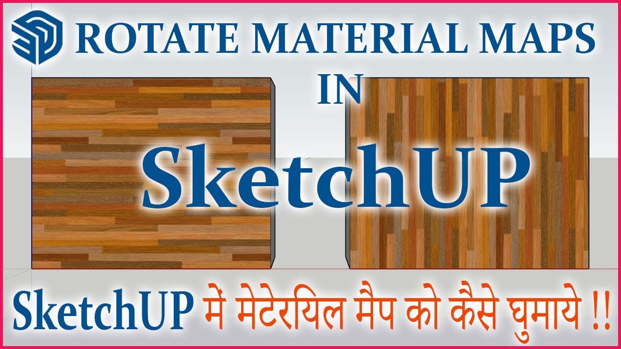 How To Rotate Material Maps In SketchUp Rotate Images Hindi Tutorial YouTube how-to-rotate-material-maps-in-sketchup-rotate-images-hindi-tutorial-youtube
