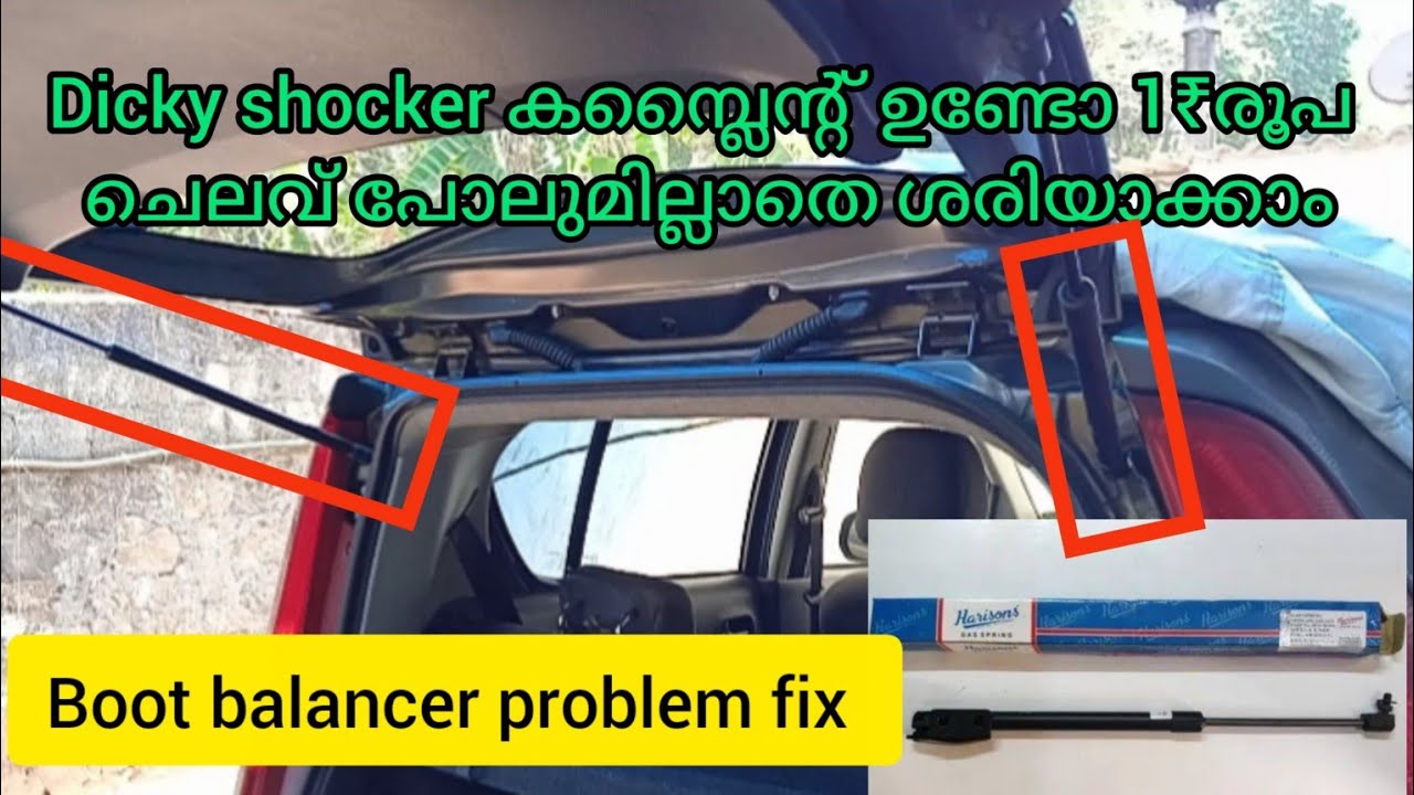 Dicky shock action problem simple solution|#car #usedcars #malayalam # ...