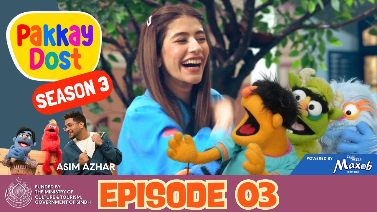 Pakkay Dost Season 3 | Episode 3 4K | Syra Yousuf | Urdu Kids # ...