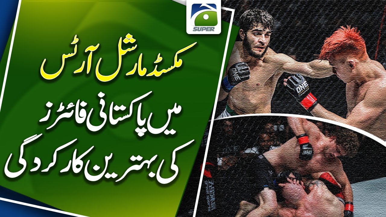Pakistani fighters' greatest achievement in Mixed Martial Arts | Sports ...