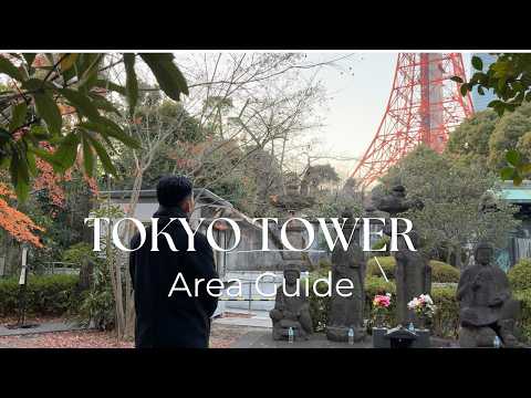 Discover Hiddgen Gems in Minato City  - Tokyo's Overlooked Area