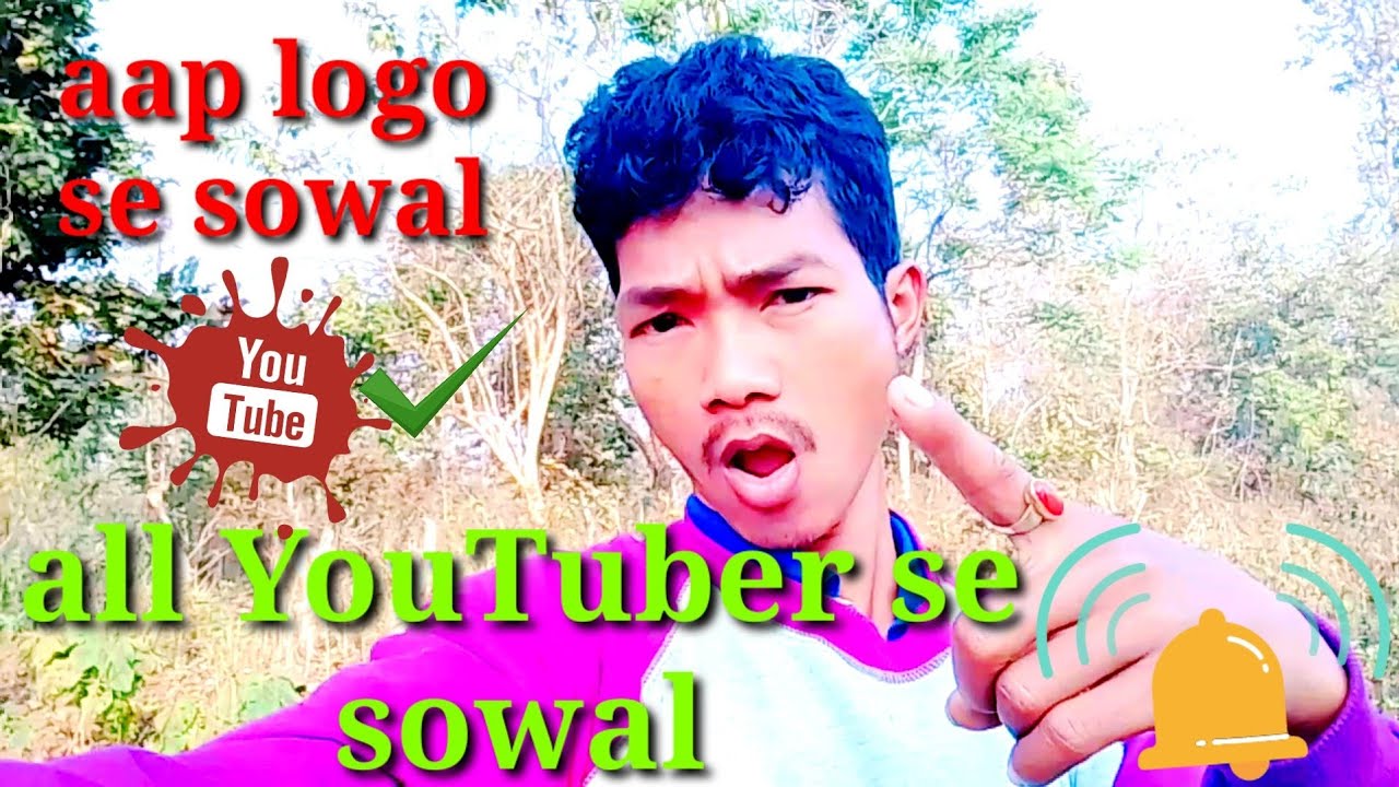 aap logo se sowal. all YouTuber se sowal. D fly new vlog. #d fly new ...