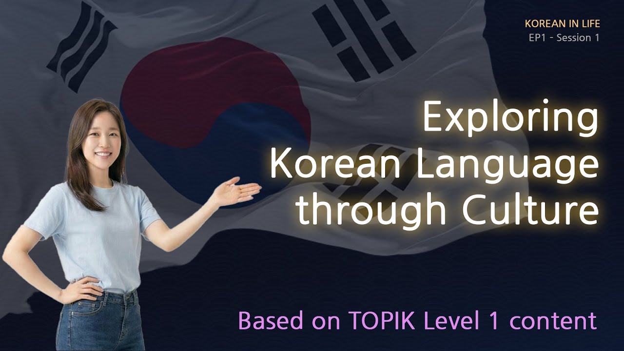 Korean Greetings: Beyond '안녕하세요' | Master TOPIK 1 Essential Phrases ...