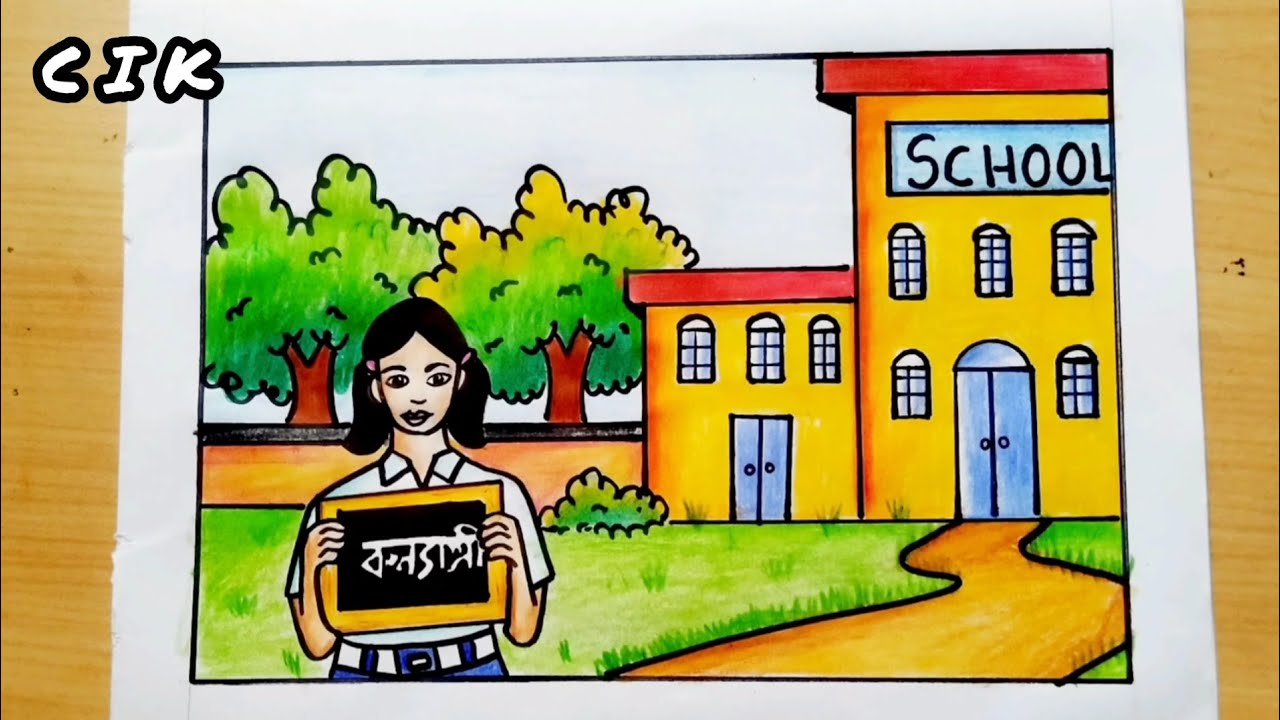 Kanyashree Drawing | Kanyashree Prakalpa Drawing | Kanyashree poster ...