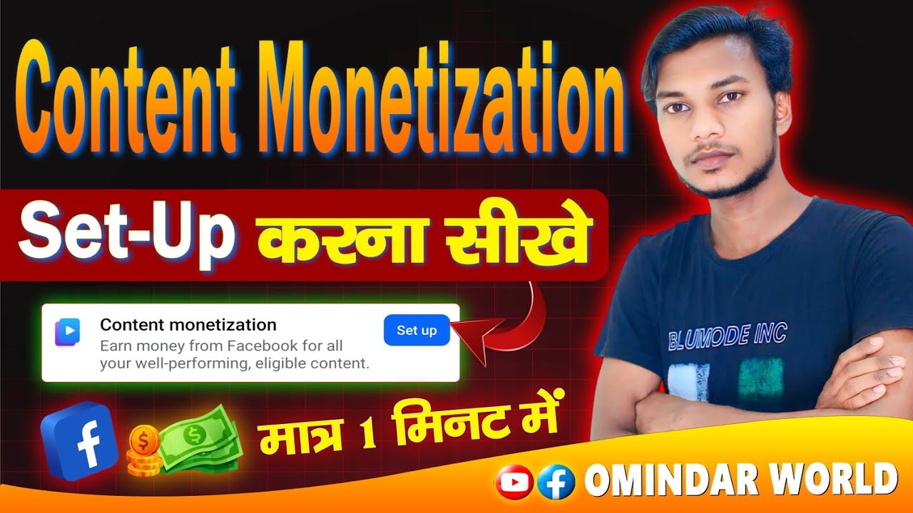 Facebook Content Monetization Setup Kaise Kare | How To Set Up Facebook ...