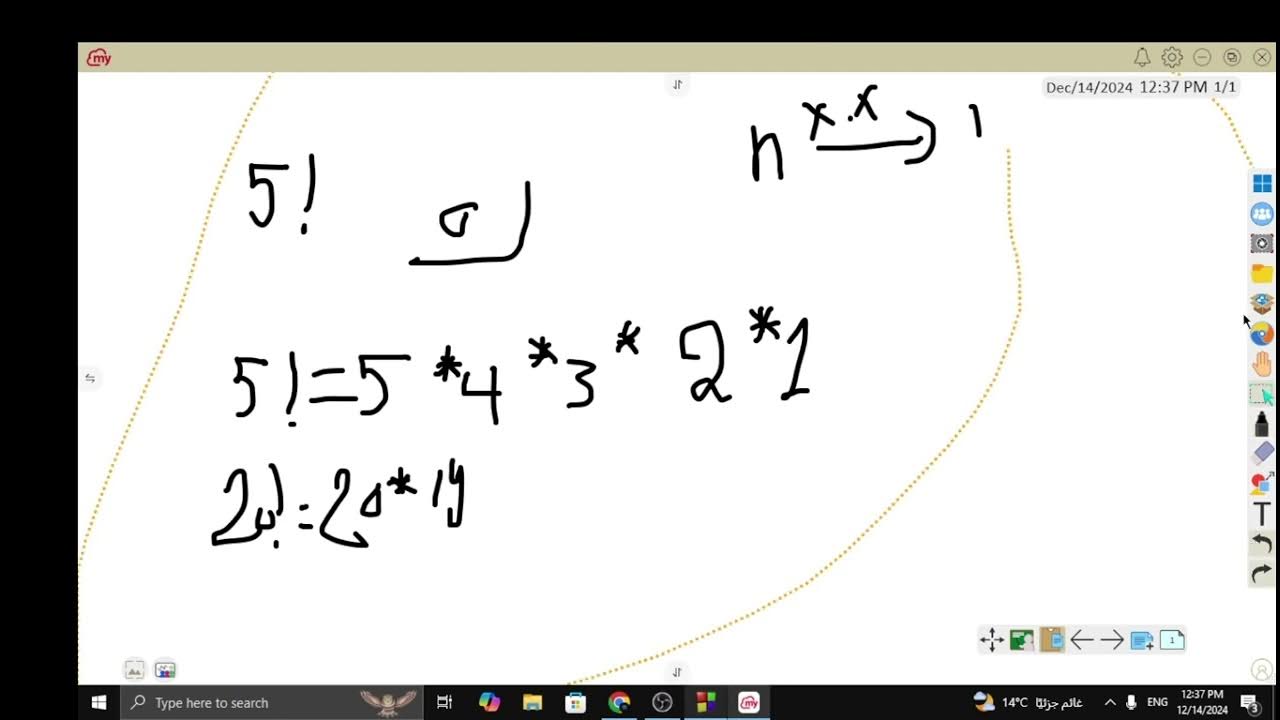 "حل شيت 5 - C Programming | Helwan Coders 💻📄"(part4) - YouTube
