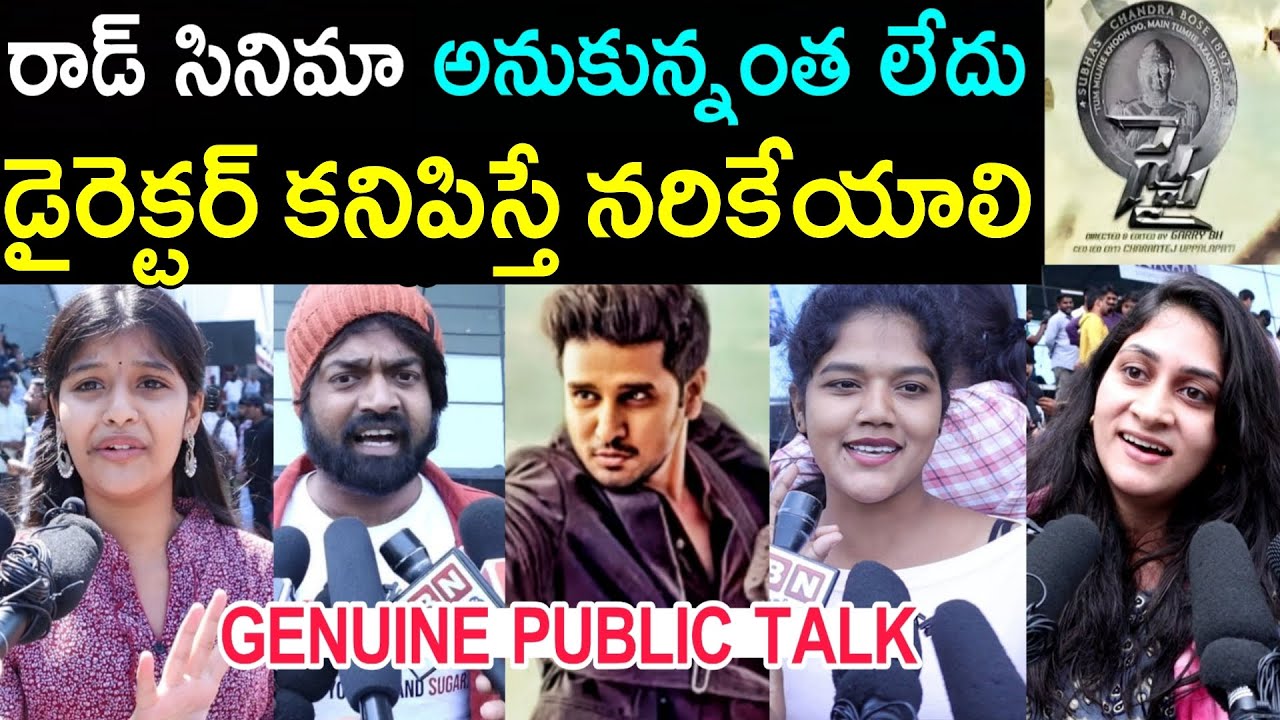 SPY MOVIE GENUINE PUBLIC REVIEW | SPY PUBLIC TALK | SPY MOVIE RESPONSE ...