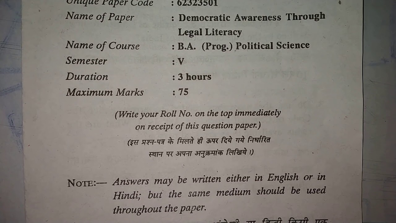 Political Science B.A.Prog. 5th Semester Question Paper Democratic ...