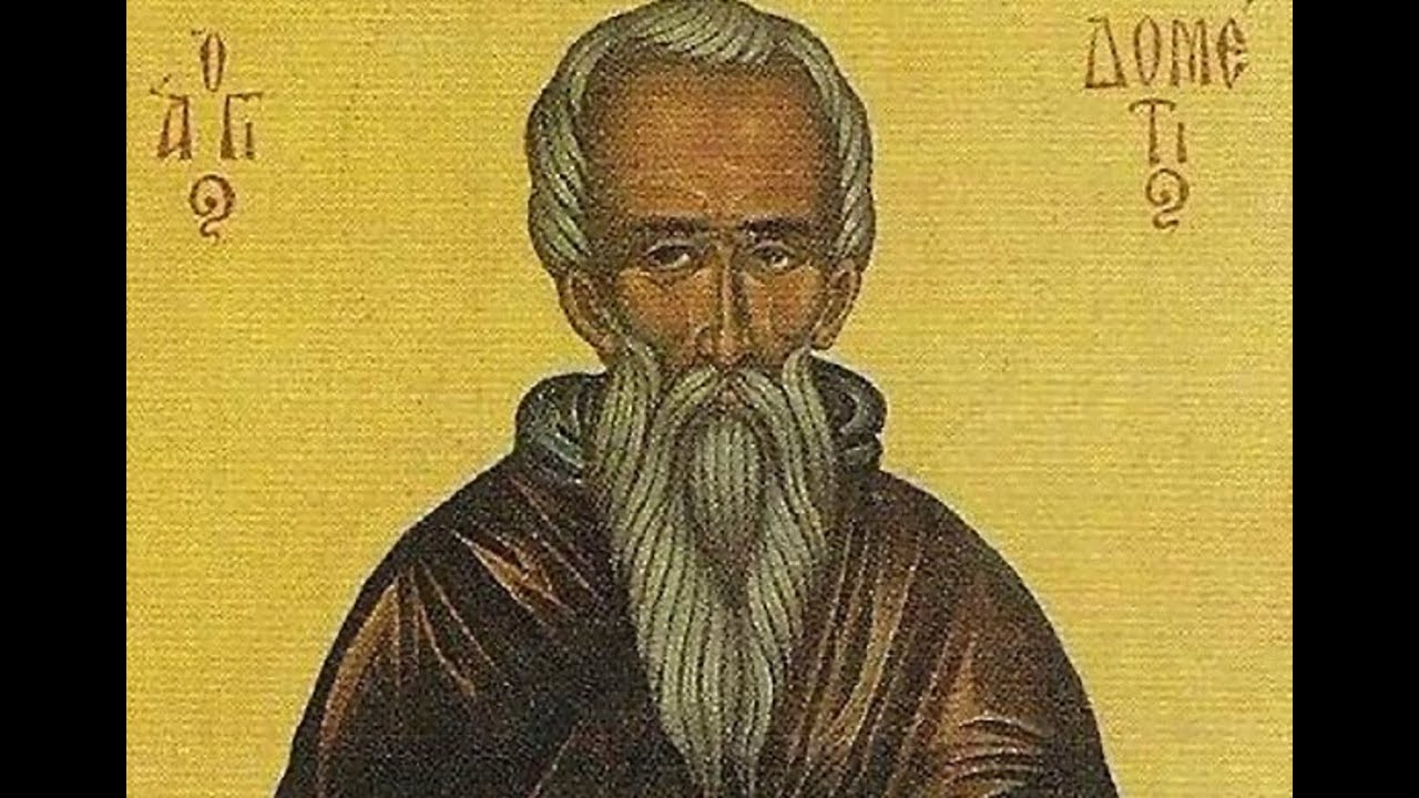 07/08/2023. 07:15 π.μ. ΑΓΙΟΥ ΔΟΜΕΤΙΟΥ ΤΟΥ ΠΕΡΣΟΥ ΚΑΙ ΤΩΝ 2 ΣΥΝ ΑΥΤΩ ...