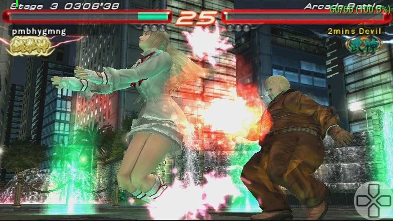 Tekken 6 LILI RAGE ART at ELECTRIC FOUNTAIN (in 60 FPS) vs Bob -- full ...